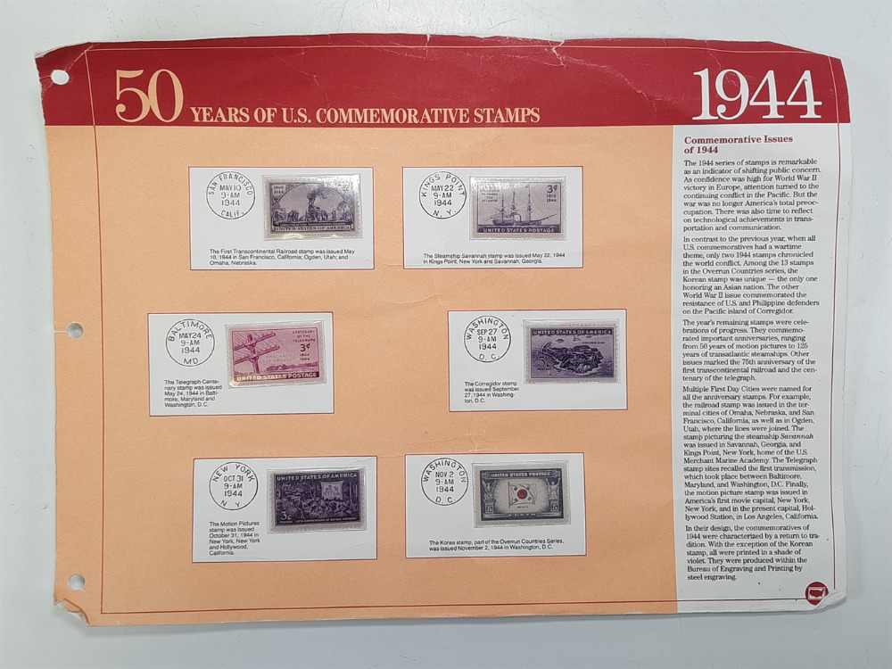 U.S. & Foreign Paper Notes, Stamps, & Replica Coins